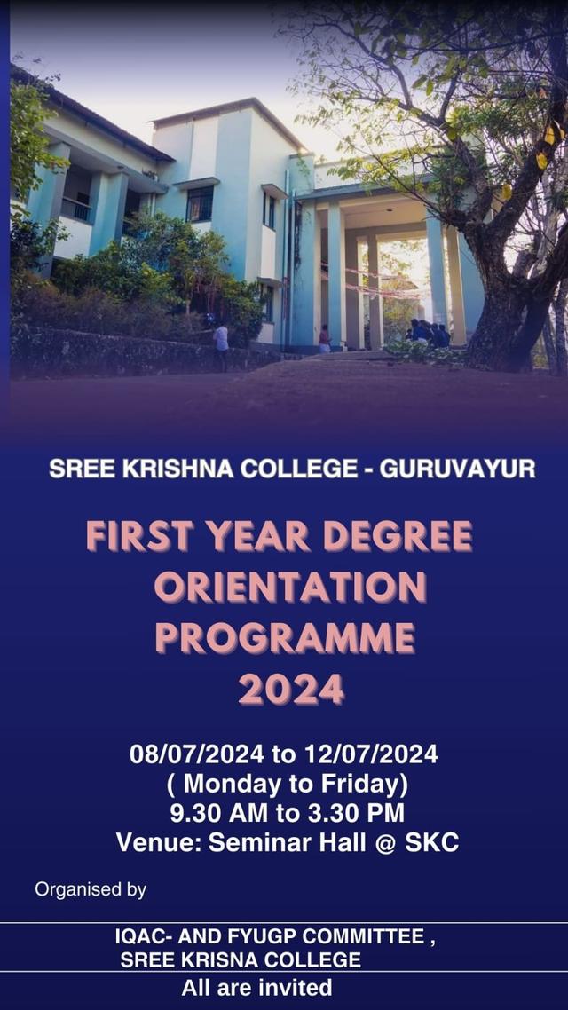 Home | Sree Krishna College